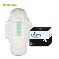 China 100% Cotton Sanitary Napkin Diaper for sale