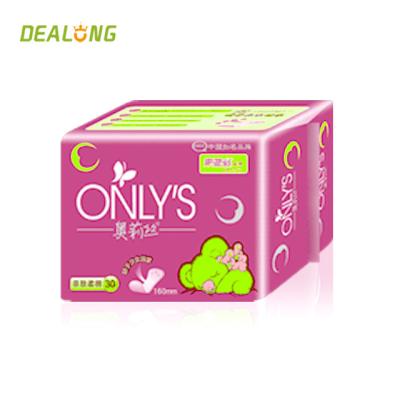 China 100% Organic Cotton Sanitary Pads Maxi Pads Printed High Absorbency for sale