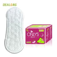China Ultra Thin Sanitary Napkin Diaper Night 155mm Super High Absorbency for sale