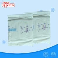 China Absorbent Super Soft Sanitary Napkin 245mm Soft Cotton Sanitary Pads Comfortable for sale