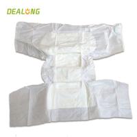 China Patapon Old People Wearing Diapers ADL Fluff Pulp Extra Large Disposable Diapers for sale