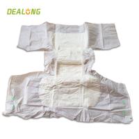 China Patapon Old People Wearing Diapers ADL Fluff Pulp Extra Large Disposable Diapers for sale