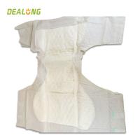 China Super Absorbent Adult Diapers Cotton Old People'S Nappies With Leakguard for sale
