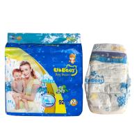 China Magic Tape Disposable Baby Diaper Clothlike Backsheet With Big Elastic Waistband for sale