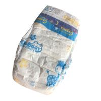 China SAP Cotton Infant Baby Diapers With Huge Absorbency Lock Wetness for sale