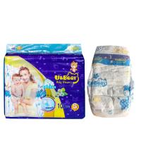 China ADL Soft Baby Diapers Fluff Pulp Absorbency 500ml Wetness Indicator Diaper for sale