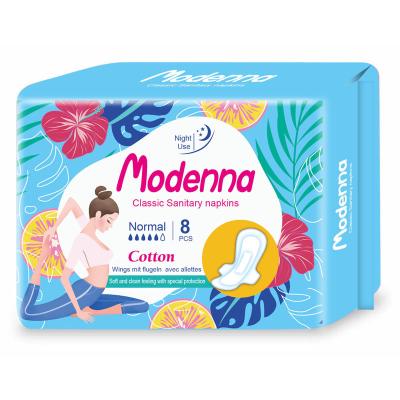 China Pad Style Sanitary Napkin Diaper Pad with Breathable PE Film Backsheet for sale
