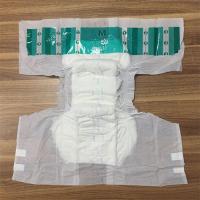 China Leak Guard Senior Adult Diapers PP Tape Ultra Thick Adult Diapers Sandia Sap for sale