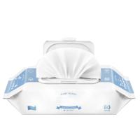 China Organic Antibacterial Wet Wipes Folded Alcohol Free Wet Wipes Hyaluronic Acid for sale