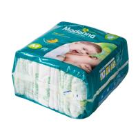 China SGS Printed Clothlike Disposable Baby Diapers Adjustable Comfortable for sale