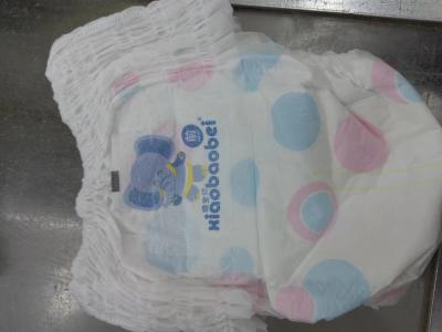 China B Grade Baby Comfortable Printed Disposable Diapers Clothlike Adjustable for sale