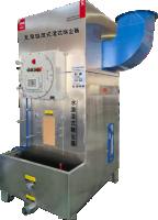 China Water Swirl Wet Scrubber Energy Saving Explosion Proof Low Maintenance for sale