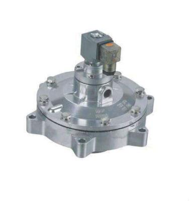 China Solenoid Pulse Valve Submerged Industrial Low Pressure High Flow for sale