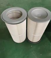 China Quick Release Dust Cartridge Filter Anti Static High Temperature Flame Retardant for sale