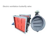 China Industrial Butterfly Damper Valve Ventilation Dust Collection Stainless Steel for sale