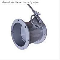 China Industrial Butterfly Damper Valve Ventilation Dust Collection Stainless Steel for sale