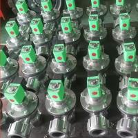 China Baghouse Solenoid Pulse Valve Right Angle Submerged 1 Inch 2 Inch High Flow Durable for sale