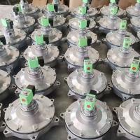 China Baghouse Solenoid Pulse Valve Right Angle Submerged 1 Inch 2 Inch High Flow Durable for sale