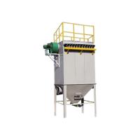 China Pulse Baghouse Dust Collector High Efficiency Industrial Central System for sale