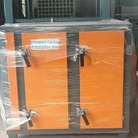 China Industrial Activated Carbon Filter Two Stage Stainless Steel Integrated for sale