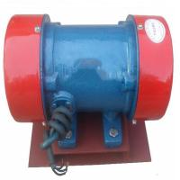 China Hopper Wall Vibrator Energy Saving Anti Blockage Industrial Vibration Motor for sale
