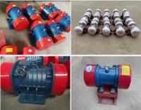 China Hopper Wall Vibrator Energy Saving Anti Blockage Industrial Vibration Motor for sale