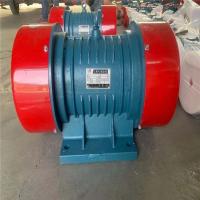 China Hopper Wall Vibrator Energy Saving Anti Blockage Industrial Vibration Motor for sale
