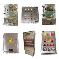 China Dust Explosion Proof Distribution Box IP66 Custom Temperature Rated for sale