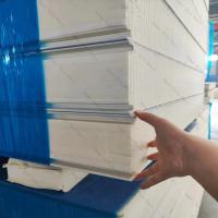 China 100mm 120mm 75mm Cold Room Insulation Panels For Keeping Sea Food Fresh for sale