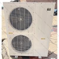 China CAREL Commercial Condensing Unit 60Hz With Air Cooled Condenser for sale