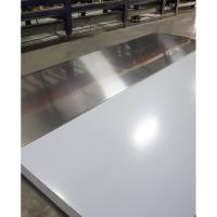 China PU Foam Cool Room Sandwich Panel 50mm -200mm  For Wall  / Floor / Ceiling for sale