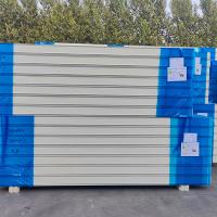 China 50mm Cold Room Panel Fireproof PU Foam Insulated Polyurethane Sandwich Panels for sale
