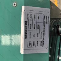 China Energy Saving Refrigeration Air Cooled Condenser With Fin Spacing 10-12 Fins Per Inch for sale