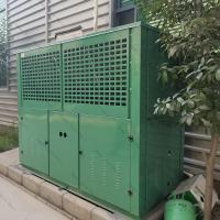 China Industrial Grade Axial Fan Air Cooled Condenser For Cooling Systems for sale