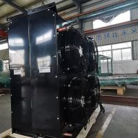 China Pressure Drop Optimized Air Condenser Cooler / H Type Air Cooled Condenser with Louvered Fins for sale
