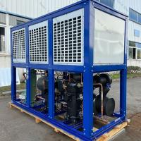 China DM Industrial Air Cooler Condenser H Type Customized with Direct Drive / Axial Fan for sale