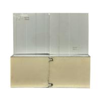 China Adjustable Temperature Commercial Walk in Cold Room Panel -45\u2103 To 20\u2103 for sale