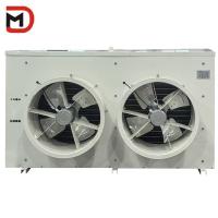 China Efficient  customization Cold Room Evaporator  Air coolerWith High blower for sale