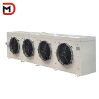 China Low Temperature Storage Cold Room Evaporator with High Heat Transfer Efficiency for sale