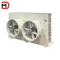 China Low Temperature Efficient Electric Defrosting Cold Room Air Cooler for sale