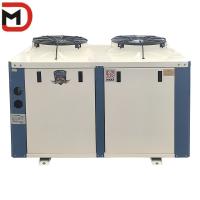 China Cooling Method Direct Cooling cold room Condenser Evaporator with Direct Drive Motor for sale