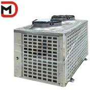 China Rotor Inverter Compressor and CAREL Controller Condensing Unit for Cooling Capacity for sale