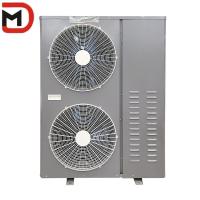 China DC Power Type Microprocessor Controlled Condensing Unit for Evaporating Temp -35--23celsius Degree for sale
