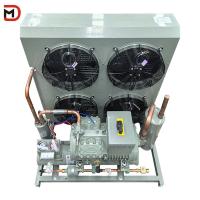 China Industry Condensing Unit for Frequency Fan Cooling System Equipment For Cold Room for sale
