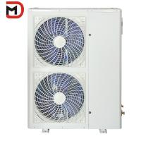 China Commercial Grade HIGHLY Rotor Inverter Compressor Condensing Unit for Low Noise Operation for sale