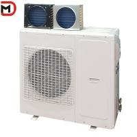 China Industrial Refrigeration Horizaontal Condensing Unit with CAREL Controller Cooling Capacity 5kw-1000kw for sale