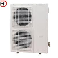 China Industry Low Temperature Cooling Commercial  Condensing Unit with 5kw-1000kw Cooling Capacity for sale
