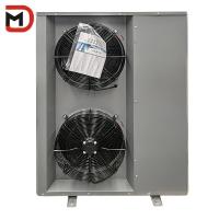 China Highly Freezer Room Condensing Unit with Horizontal Design and Rotor Inverter Compressor for sale