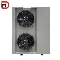 China Industrial Air Cooled Condensing Units with No Mute Air-cooled Condenser for sale