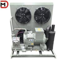 China Customizable Cold Room Condensing Unit with 380V/ 3p/ 50Hz Voltage for sale